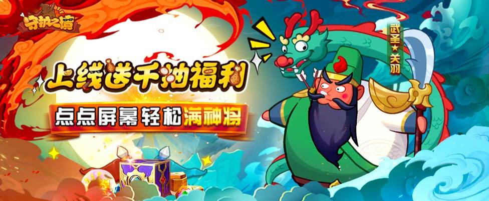 YY游戏APP_YY游戏官方手机游戏应用