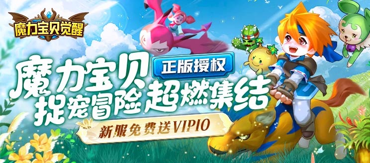 YY游戏大厅 - H5专区