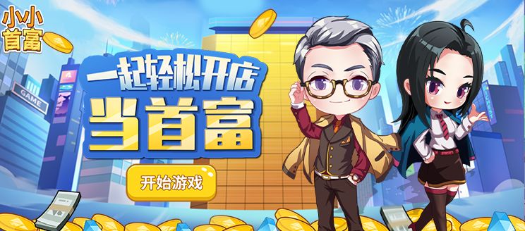 YY游戏大厅 - H5专区